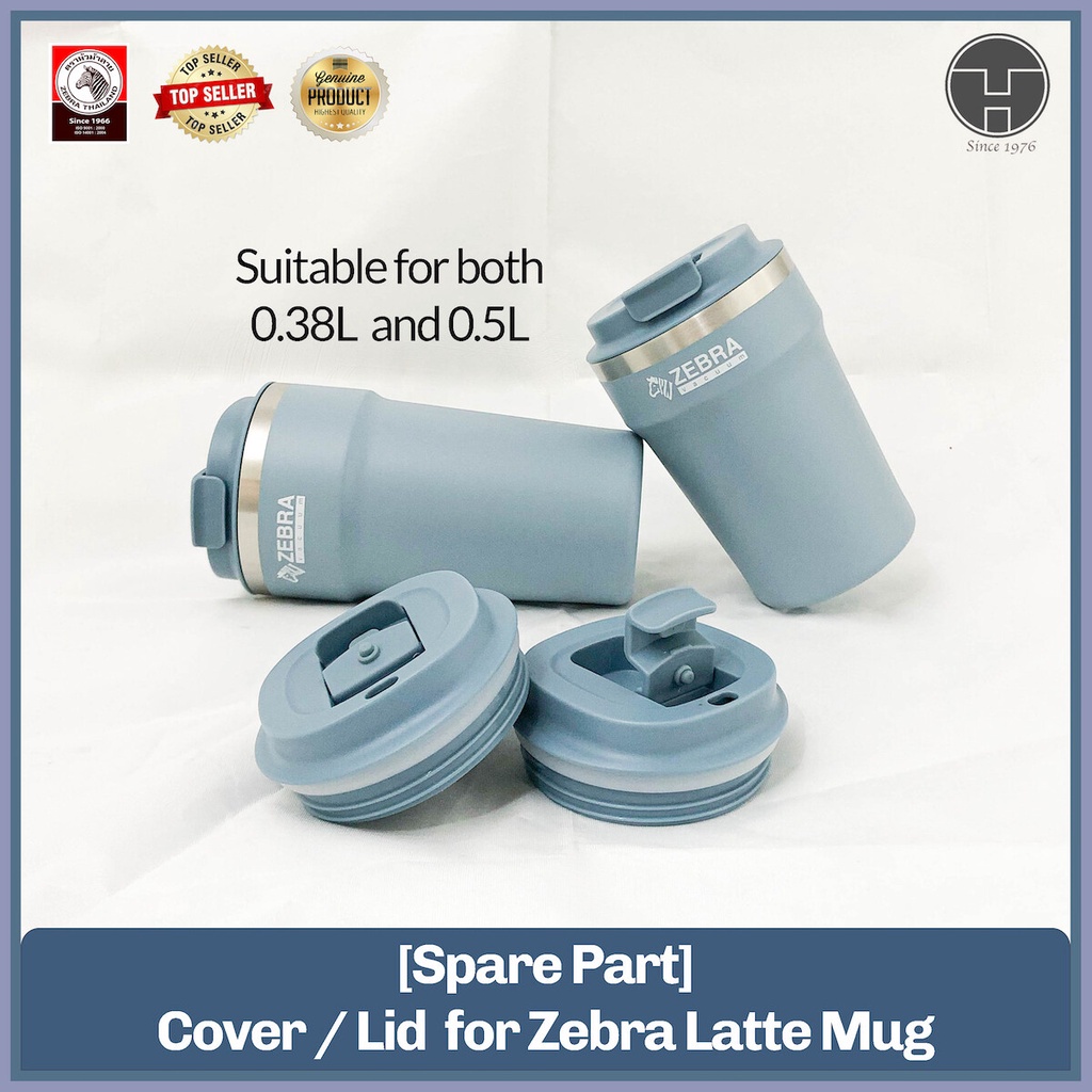 [TeoHin] (Spare Part) Cover Lid for Zebra LATTE Mug 0.38L, 0.5L Vacuum ...