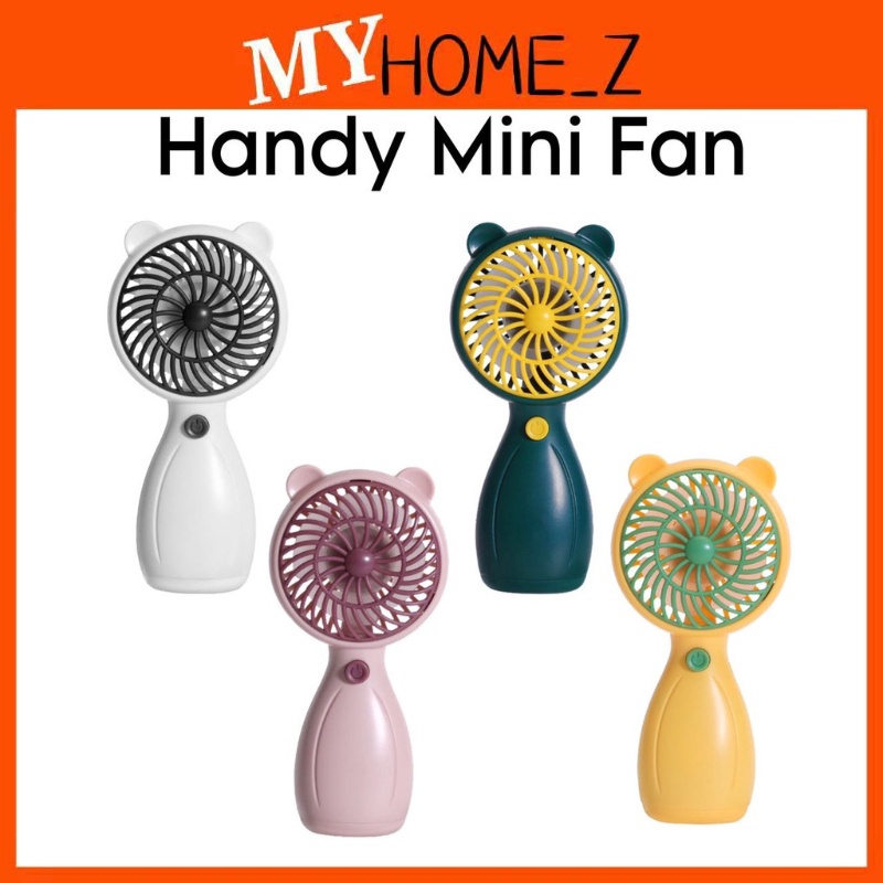 MYHZ_ Handheld Small Fan Dormitory Desk Surface USB Rechargeable ...