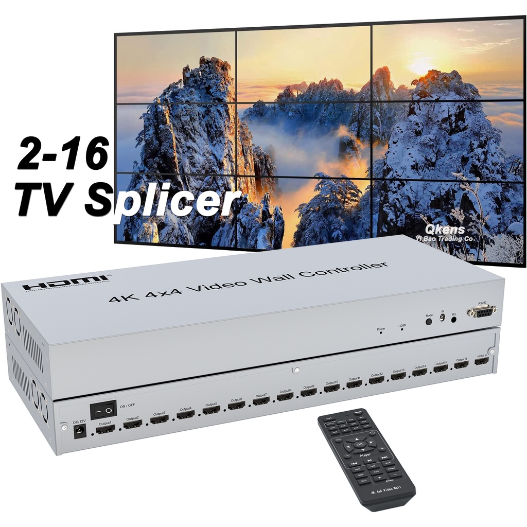 4K 4x4 Video Wall Controller TV Splicer Multi Monitor Splicing ...