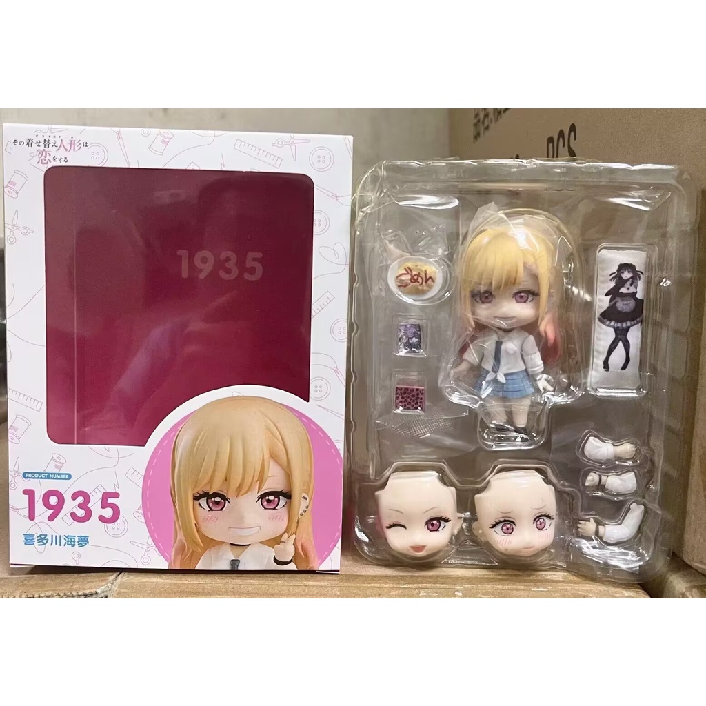 GSC Nendoroid Marin Kitagawa #1935 My Dress-Up Darling Cos Name Action ...