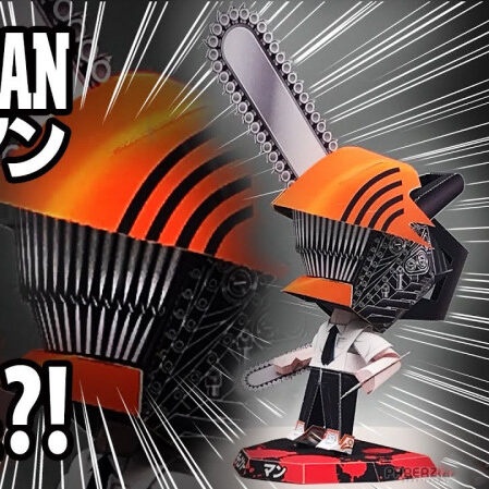 Anime Paper Model (Chainsaw Man) Chainsaw-Man | Shopee Malaysia