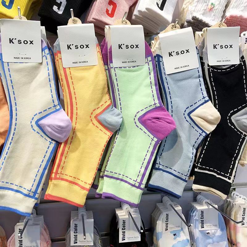 Korean Socks Women Dongdaemun KSOX Fashion Contrast Color Heel Mid-tube Socks New Style Women's ...