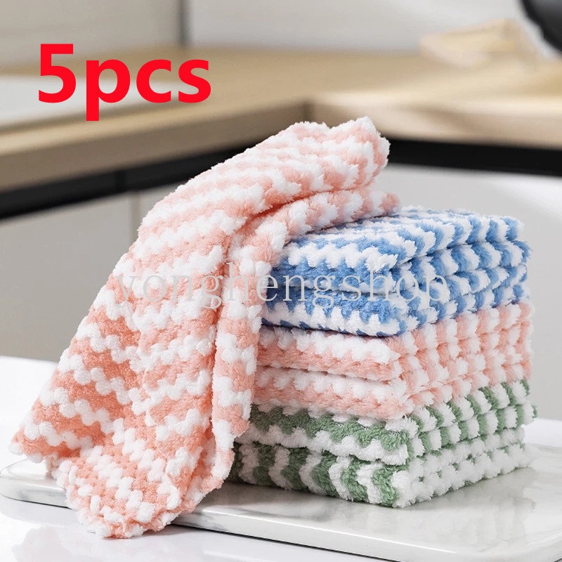 5pcs Water Wave Pattern Coral Fleece Dishcloths Bowl Dish Cleaning ...