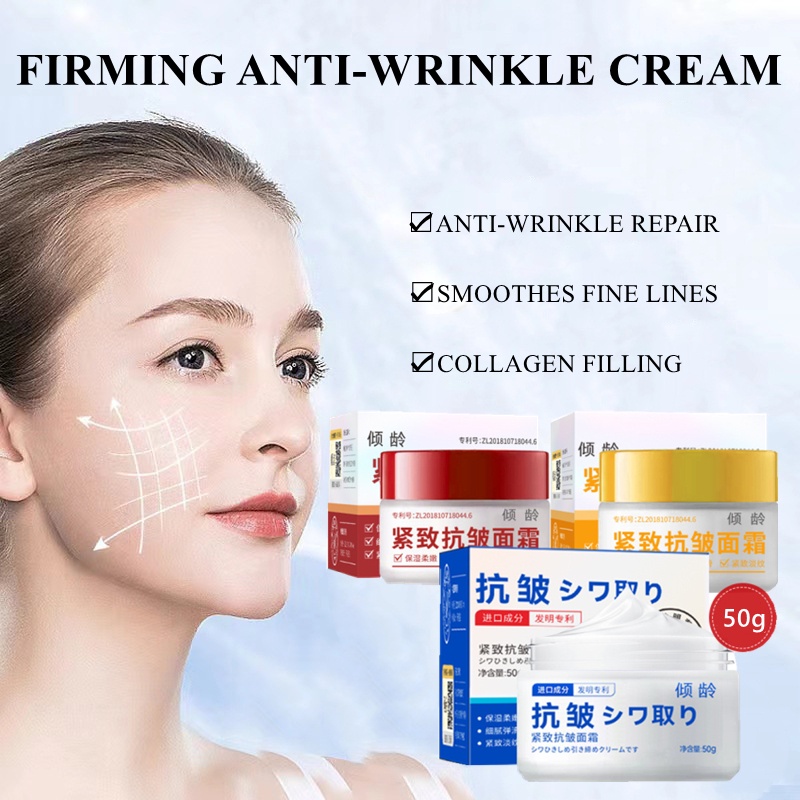 PANDAS BEAUTY Firming Anti-Wrinkle Cream 50g Anti-Aging Eliminate Fine ...