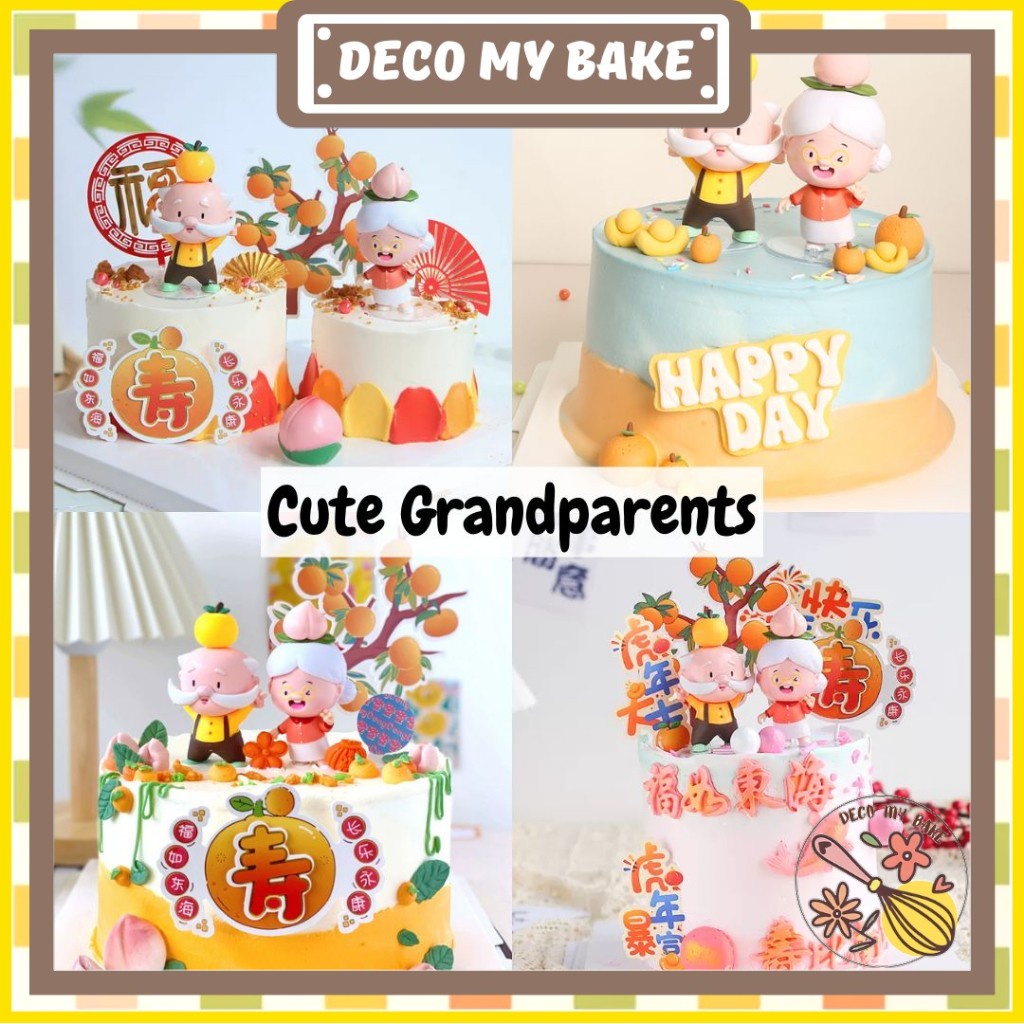 DMB Grandmother Grandfather Birthday Cake Decoration Cake Topper ...