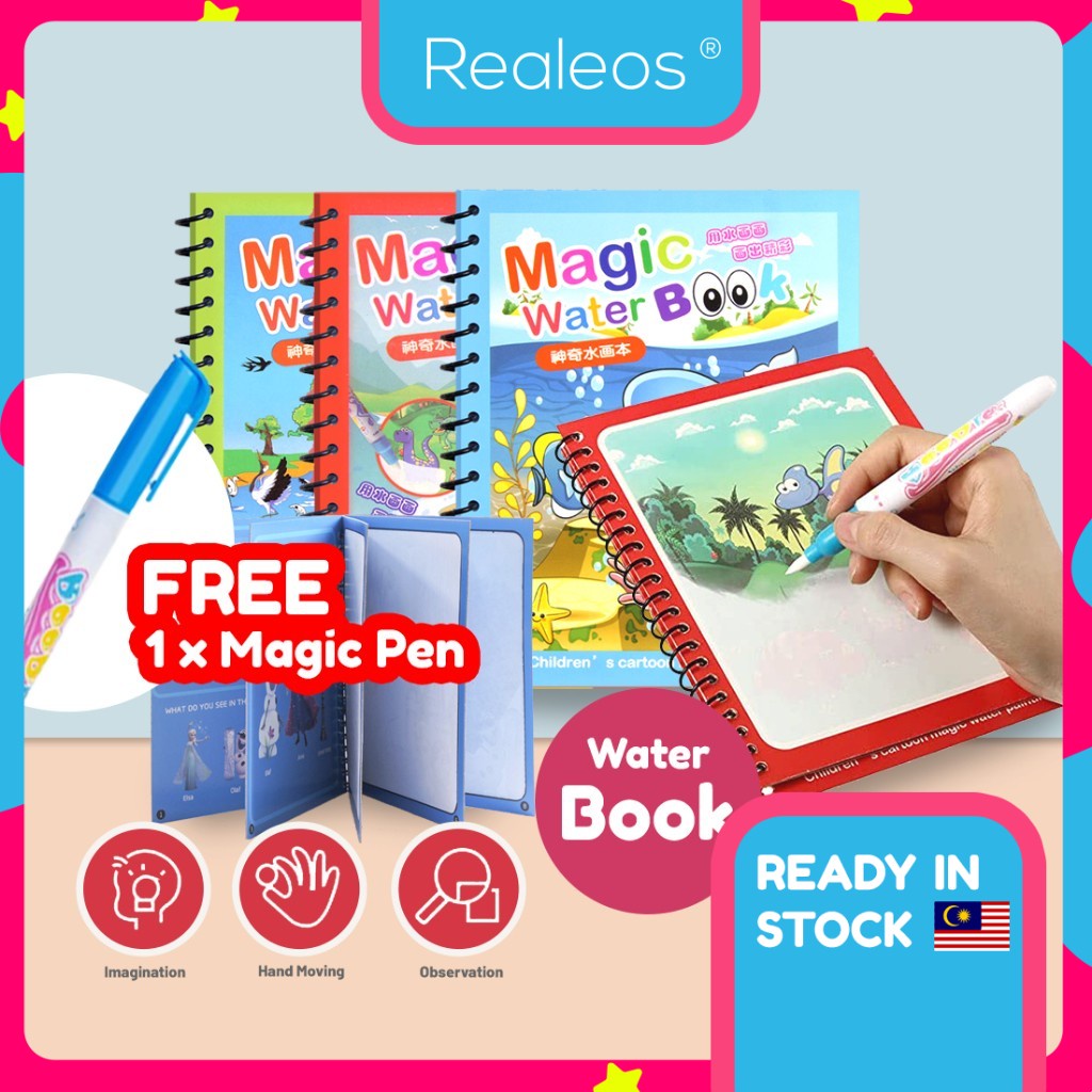 1 Book FREE 1 Magic Pen RealeosWater Book Magic Pen Kids Magic Water ...
