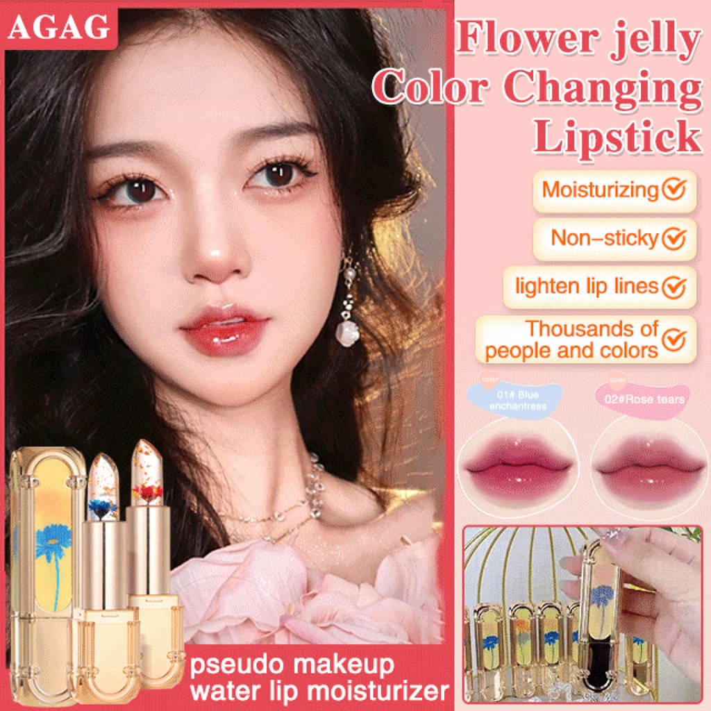 AGAG flower jelly color changing lipstick | Shopee Malaysia