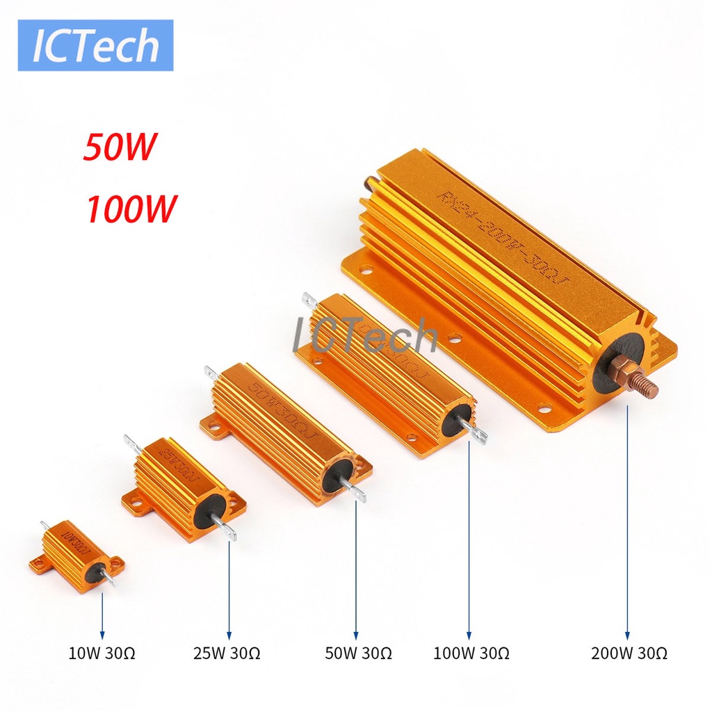RX24 Wirewound Resistor 50W 100W Aluminum Power Metal Shell Case ...