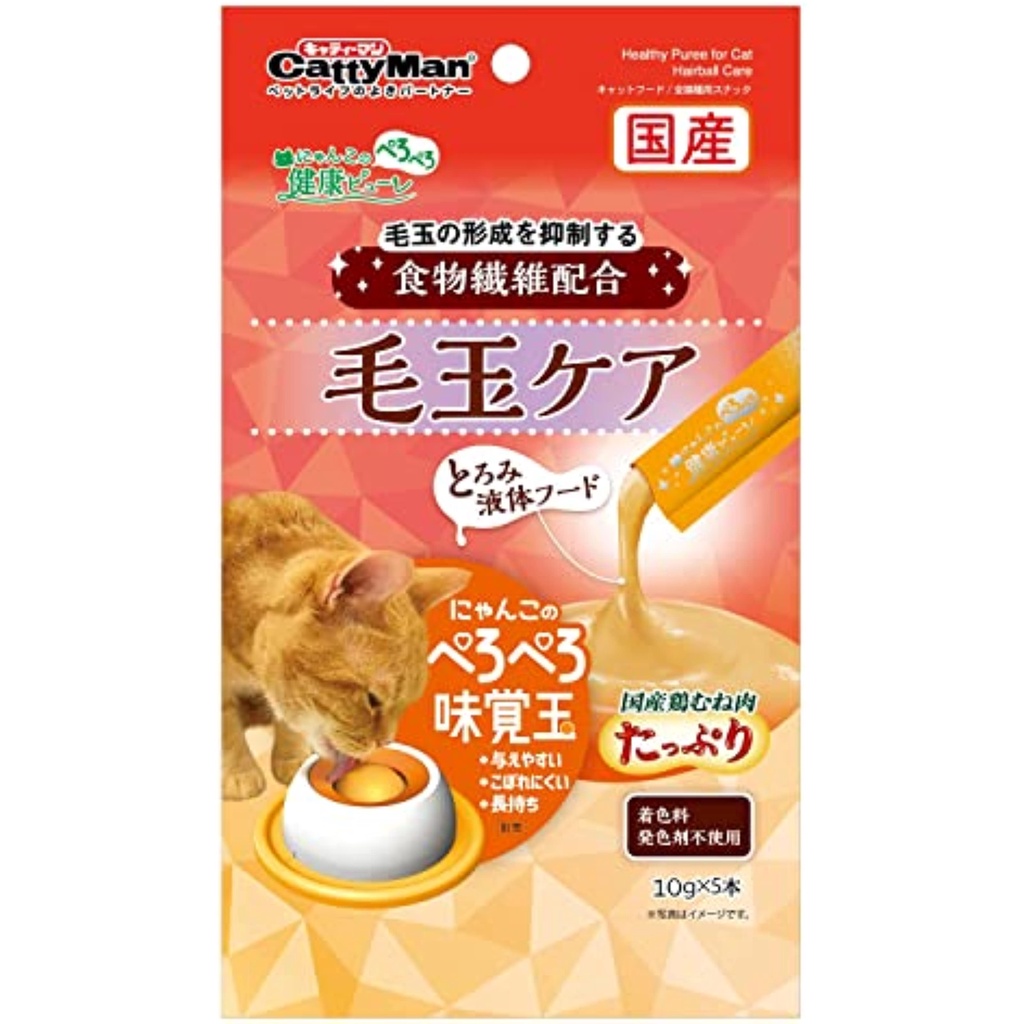 Nyanko's health puree pure ball care 10g x 5 x 6 bags | Shopee Malaysia