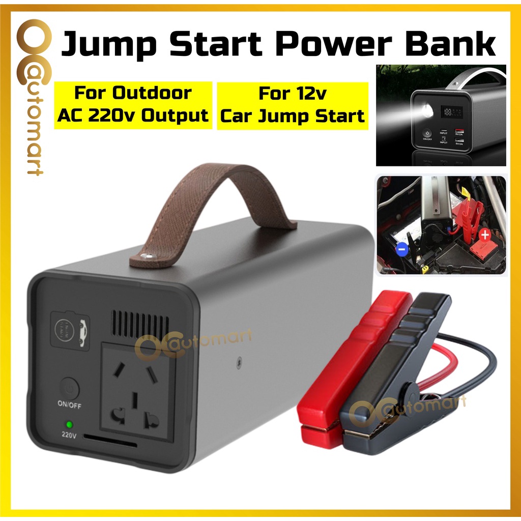 XM-02 Emergency Jump Start Power Station Portable Power Supply 220V ...