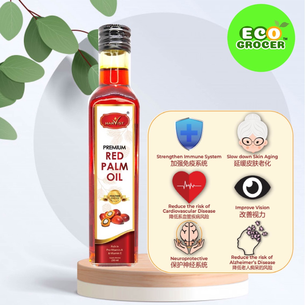 Harvist Premium Red Palm Oil 250ml | Shopee Malaysia