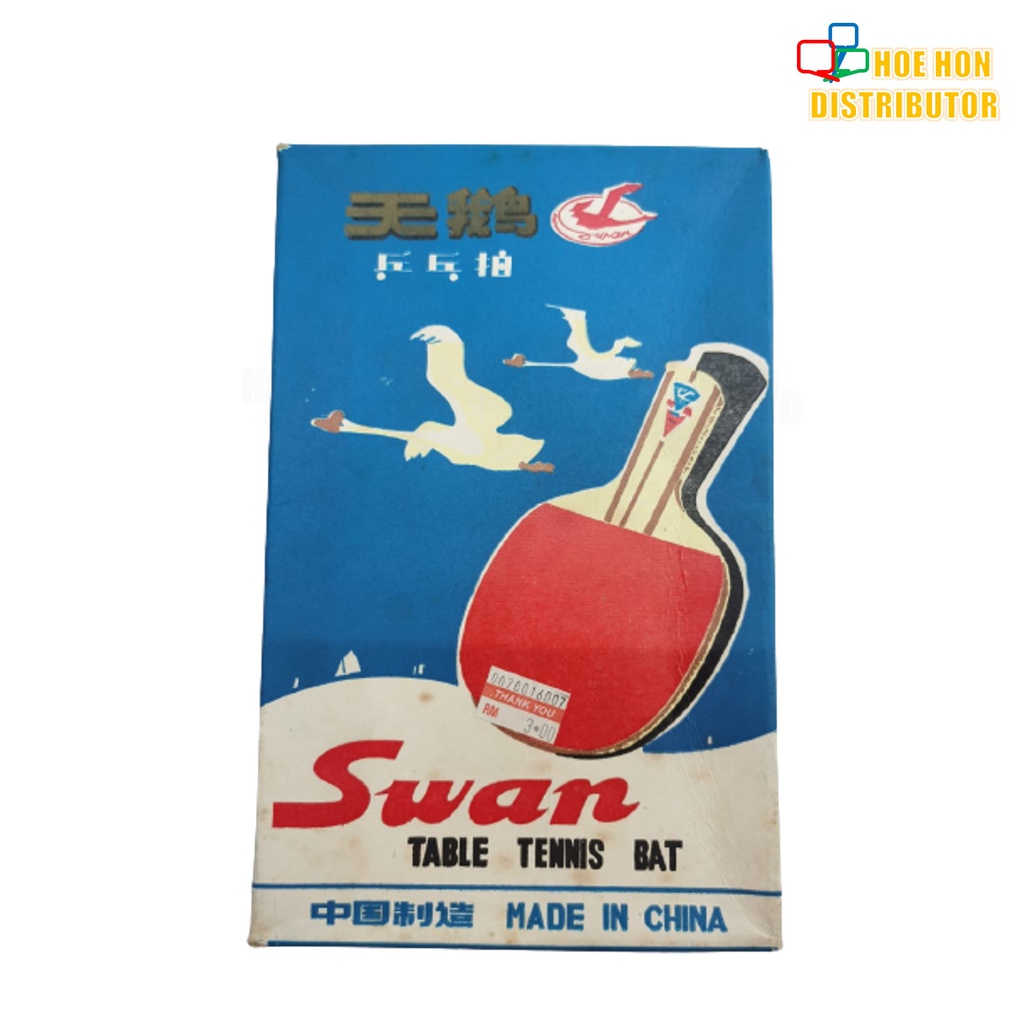 [Clearance] Table Tennis Bat / Pemukul Pingpong 2pcs (Old Stock ...