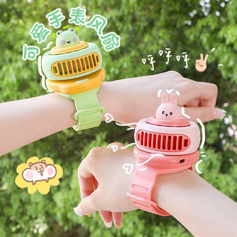 Cute Cartoon Watch Fan Mini Portable Usb Electric Fan Lazy Wrist ...