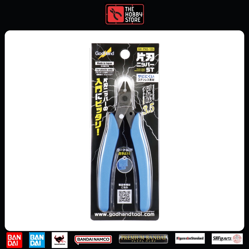 Godhand GH-PNS-135 Single Edged Nipper - Stainless Steel | Shopee Malaysia