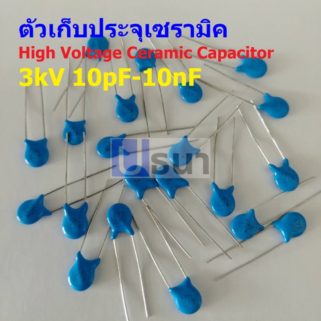 C Capacitor Ceramic High Voltage 3kV HVC-Capacitor (1 Pc) | Shopee Malaysia