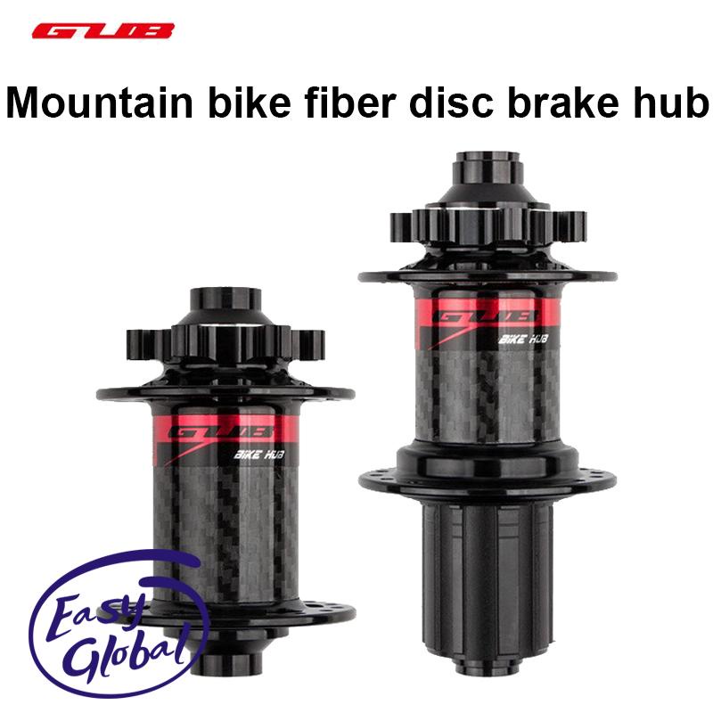 GUB 1451 Carbon Fiber Hub 6 Claw 72 Ring Mountain Bicycle Hub Bearing ...