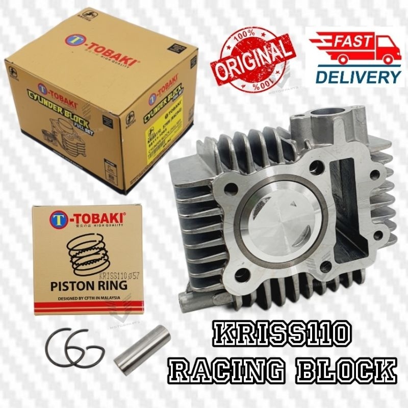 KRISS110 57MM TOBAKI RACING BLOCK SET CYLINDER BLOCK SET FULL SET KRISS ...