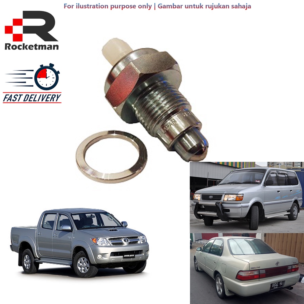 OEM REVERSE SWITCH TOYOTA COROLLA AE101 UNSER DYNA HIACE HILUX KUN25 ...