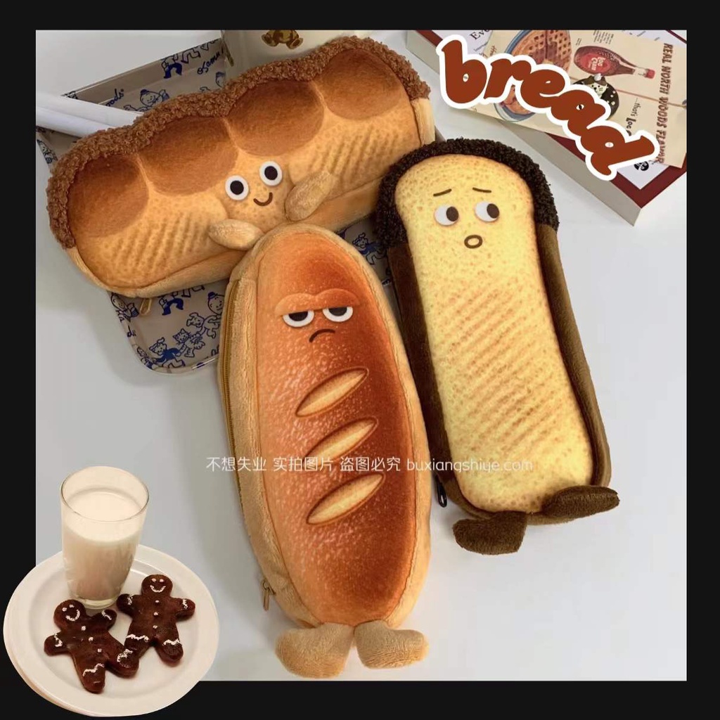 Cute Furry Bread Pencil Case Japanese ins Large Capacity Funny Ugly ...