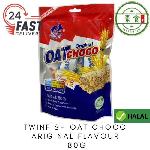 TwinFish Oat Choco -ORIGINAL FLAVOUR 麦片棒80G | Shopee Malaysia