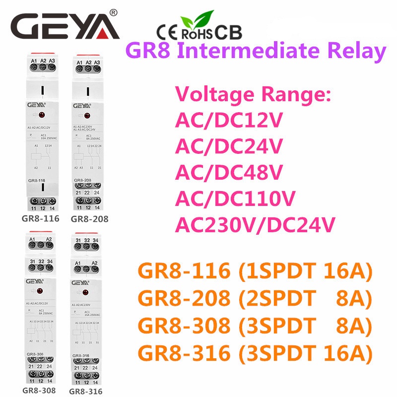 GEYA GR8 Intermediate Relay AC/DC12V 24V 48V 110V AC230V Auxiliary ...