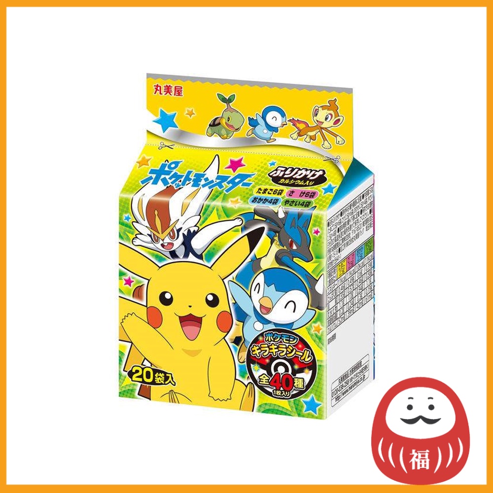 Marumiya Pokemon Furikake Variety Pack (20 packets) | Shopee Malaysia