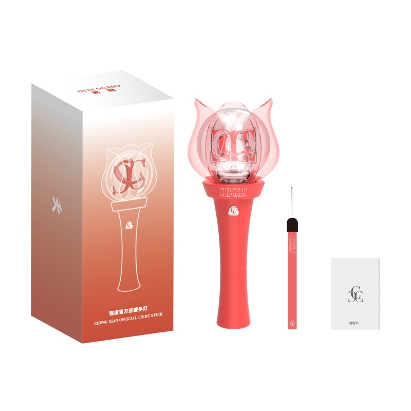 Cheng Xiao Official Light Stick | Shopee Malaysia