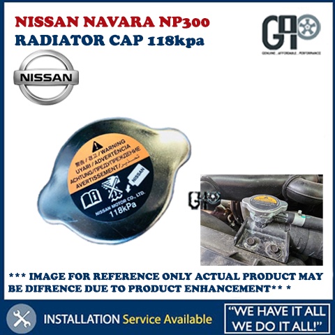 NISSAN NAVARA NP300 RADIATOR CAP 118kPa 1 PCS | Shopee Malaysia
