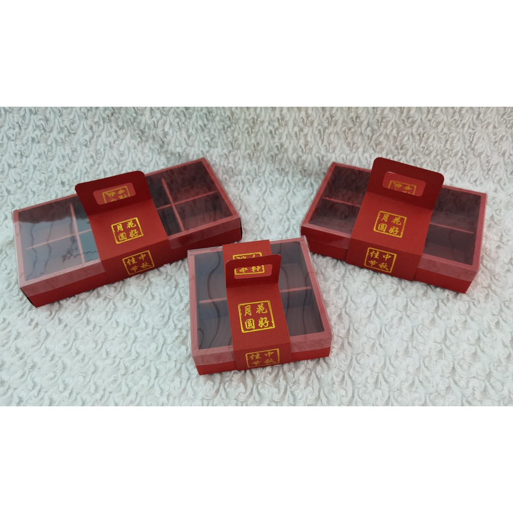 SMK 4/6/8 Cavity Kraft Paper Moon Cake Box &Transparent Cover w Handle ...