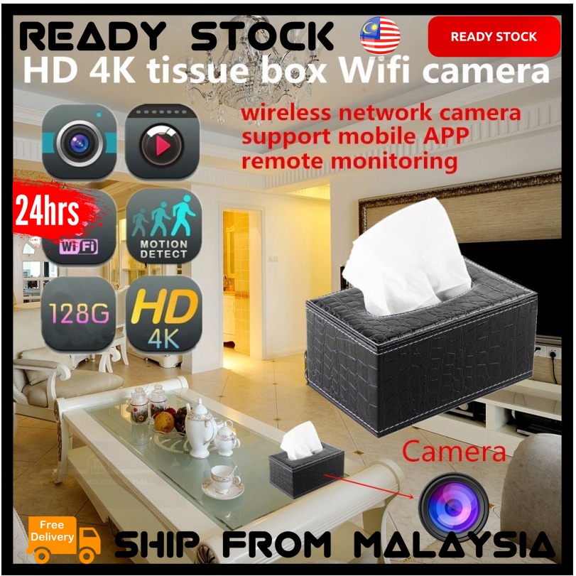 1080P HD Wifi Micro Camera Motion Detection Wireless P2P Indoor IP Home ...