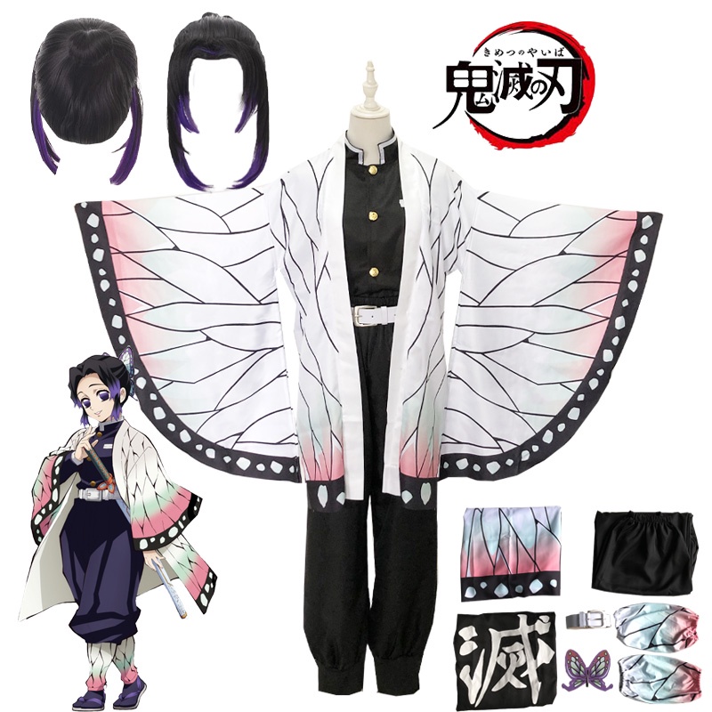 Kochou Shinobu Cosplay Demon Slayer Cosplay Costume Anime Shinobu Haori ...