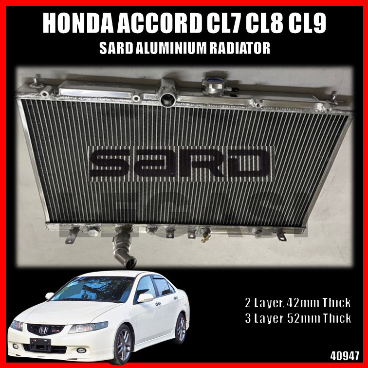 Honda Accord CL7 CL8 CL9 K20A SARD Aluminium Radiator | Shopee Malaysia