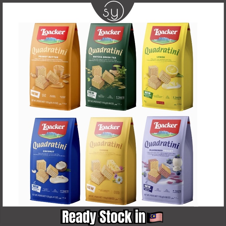 110g Loacker Quadratini Loacker Matcha Green Tea Bite Size Wafer Lemon ...