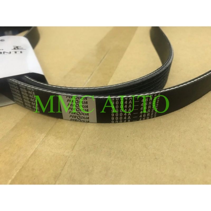 PERODUA ALZA 2007-2018 FAN BELT / ALTERNATOR BELT | Shopee Malaysia