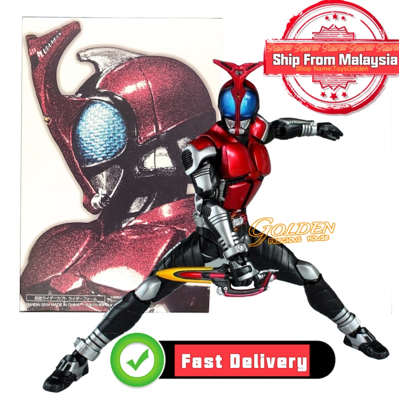 SHF Kamen Rider Kabuto Action Figure 15cm Pvc Model Anime Doll ...