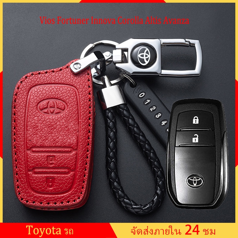 Toyota Fortuner Innova Corolla Altis Avanza Yaris Vios Remote Key ...