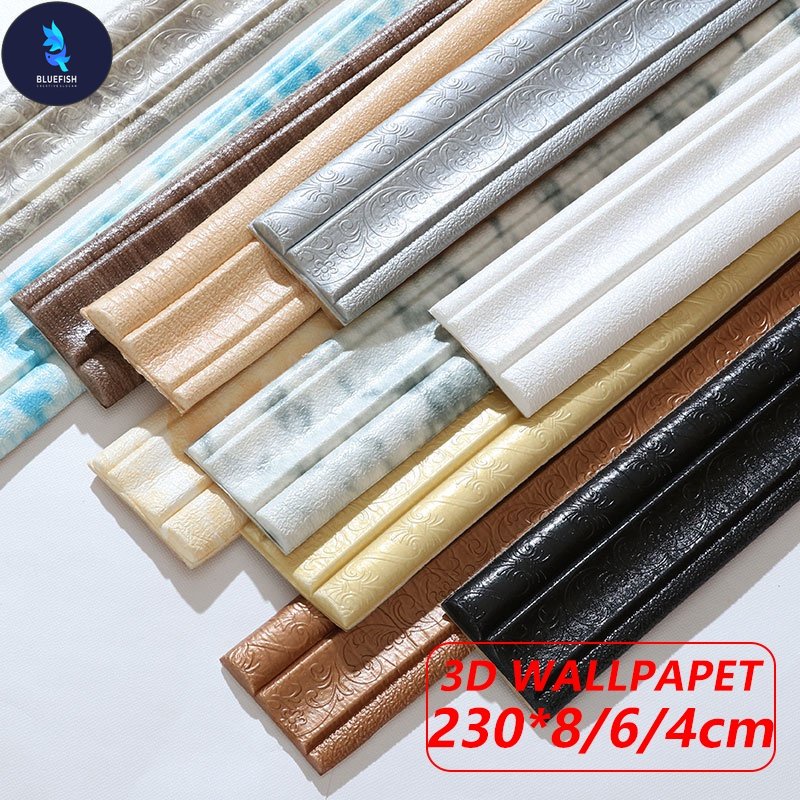 BF 2.3m 3D Wall Skirting Wallpaper Border Waterproof Wall Border PE ...