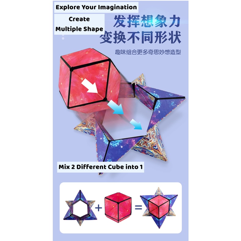 3D Color Cube Magnet Fidget Toy Kids Puzzle Cube Toys Adults Fidget ...