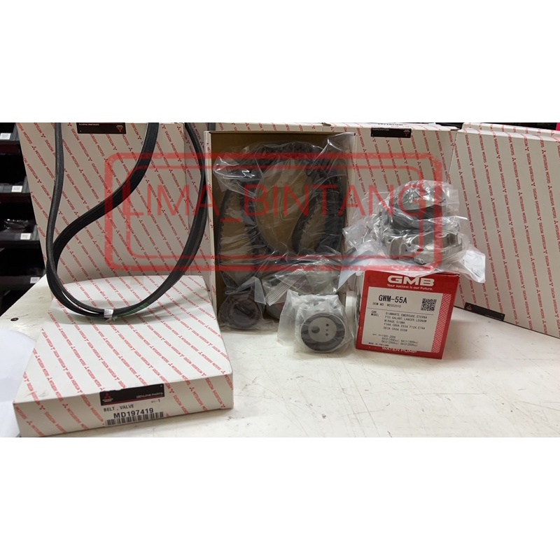 (100.000K) Timing Combo Kit Set Fan Belt GMB Water Pump for Proton ...