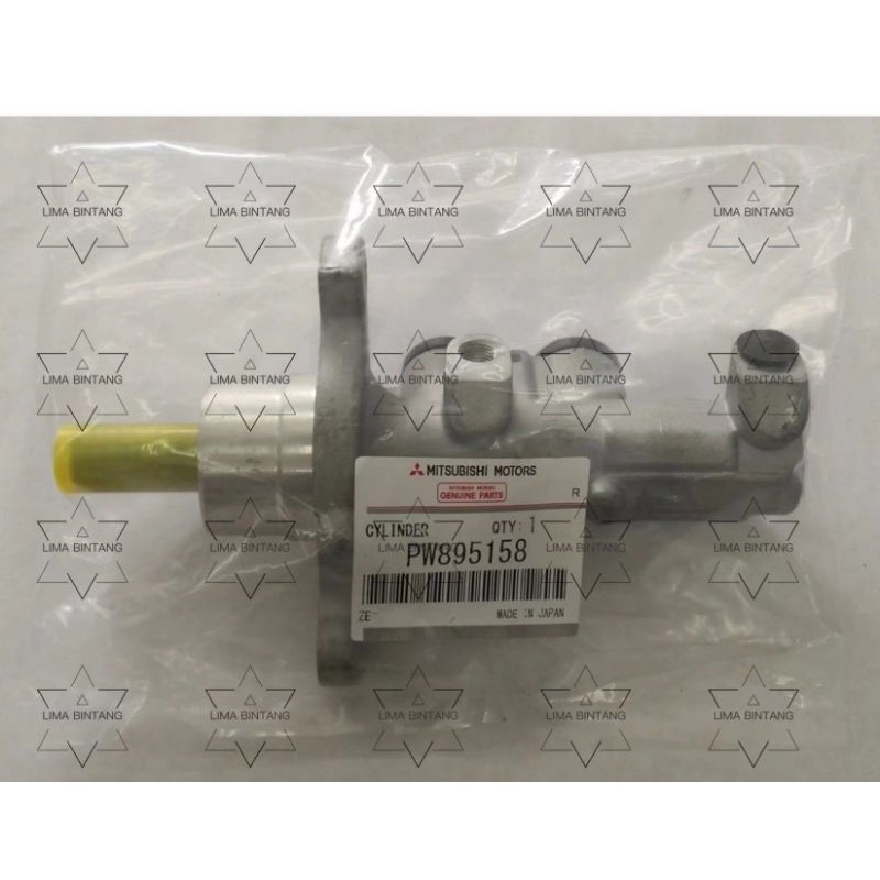 PROTON EXORA CPS BOLD ABS NO ABS 2PIPE 4PIPE BRAKE MASTER CYLINDER PUMP ...