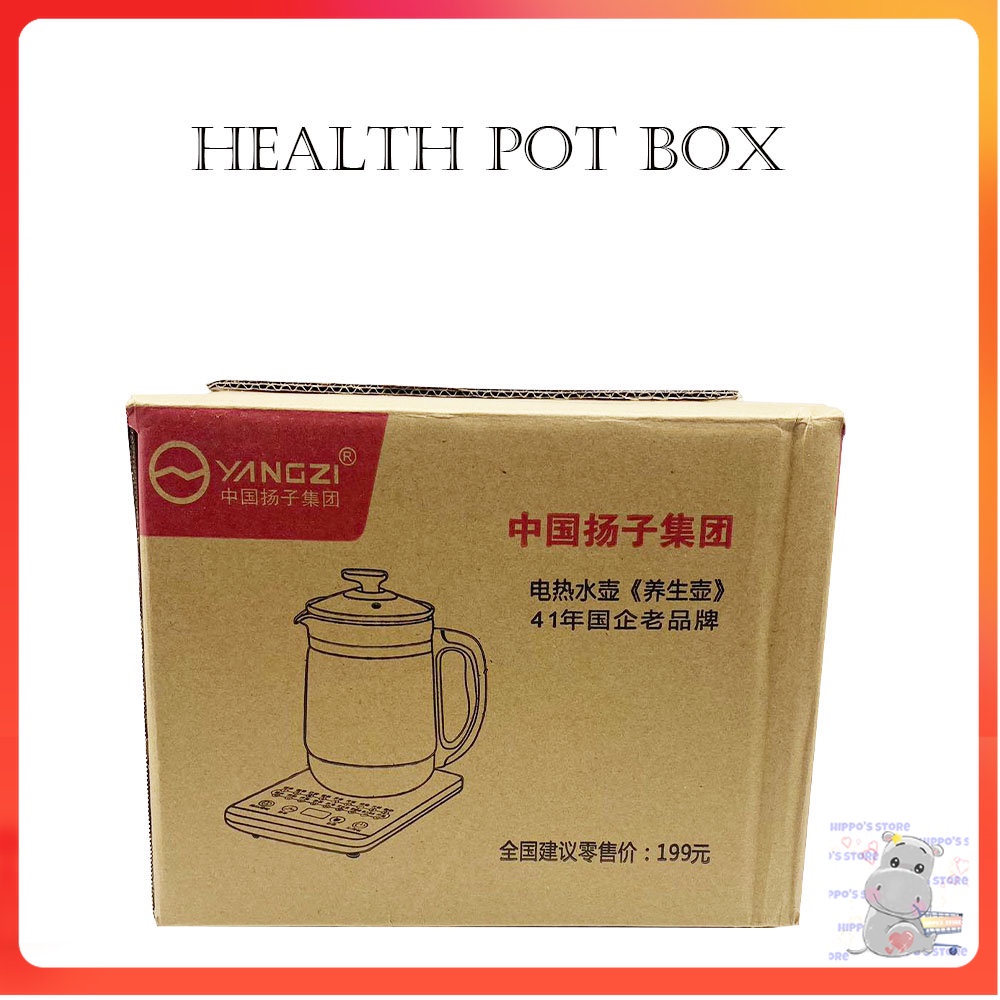 Health Pot box, special packaging box for health pot | Shopee Malaysia