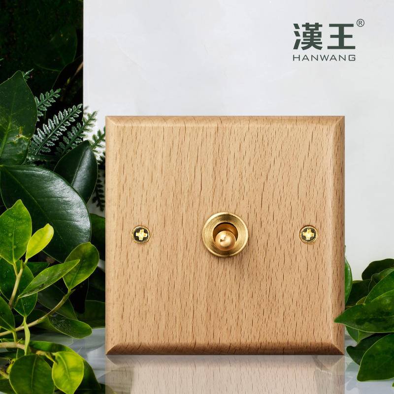 Solid Wood Panel Switch Socket Brass Lever Panel Retro Style One Open ...