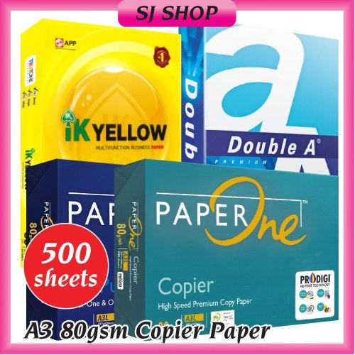 A3 80gsm Copier Paper | A3 Photostat Paper | A3 IK Yellow | A3 Double A ...