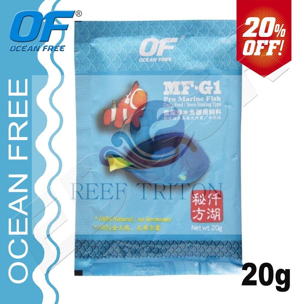 Ocean Free MF-G1 Pro Marine Pellet fish food for aquarium saltwater ...