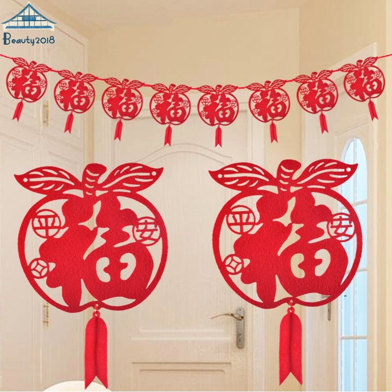 2025 CNY Spring Festival Bunting Banner Chinese New Year Home ...