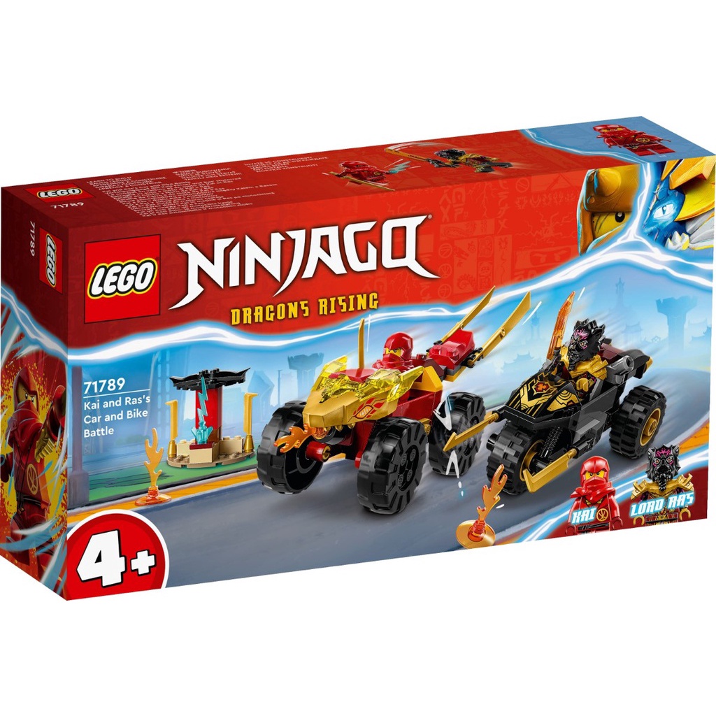 LEGO 71789 NINJAGO Kai and Ras Car and Bike Battle Building Toy Set ...