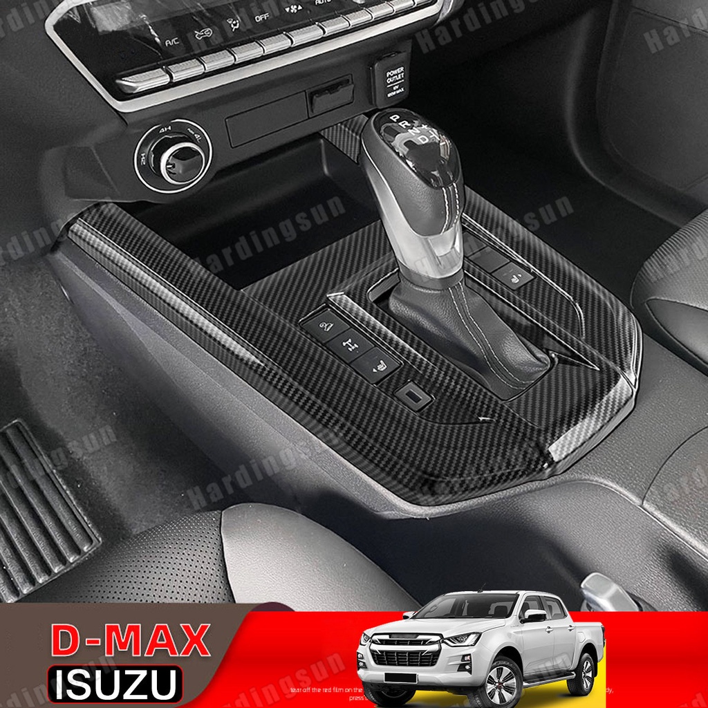 interior cover trim For ISUZU DMAX D-MAX 2021 2022 Protectors Trim Ca ...