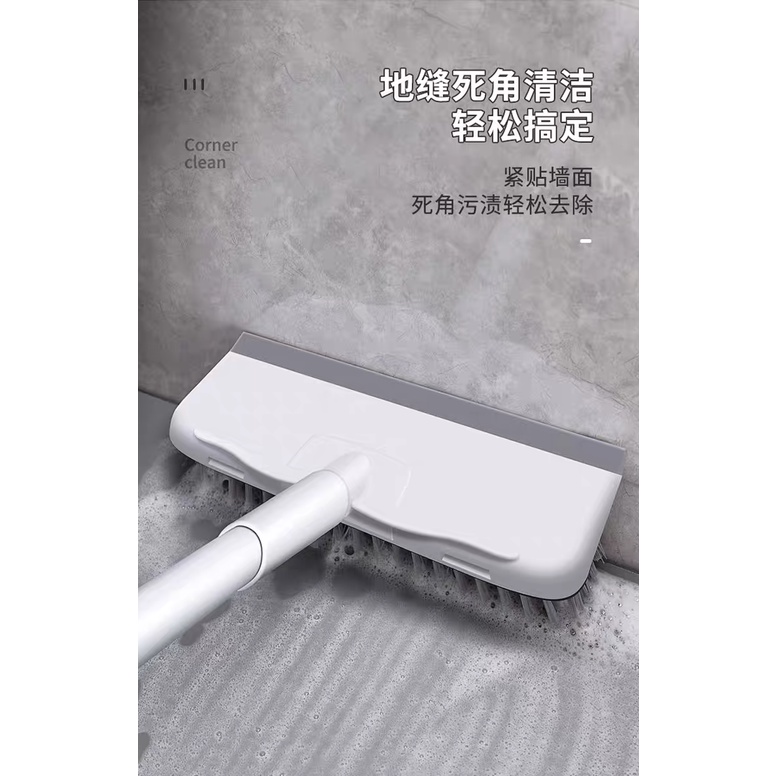 C&M 2 In1 Adjustable Floor Scrub Brush Long Handle Bathroom Wiper Wall ...