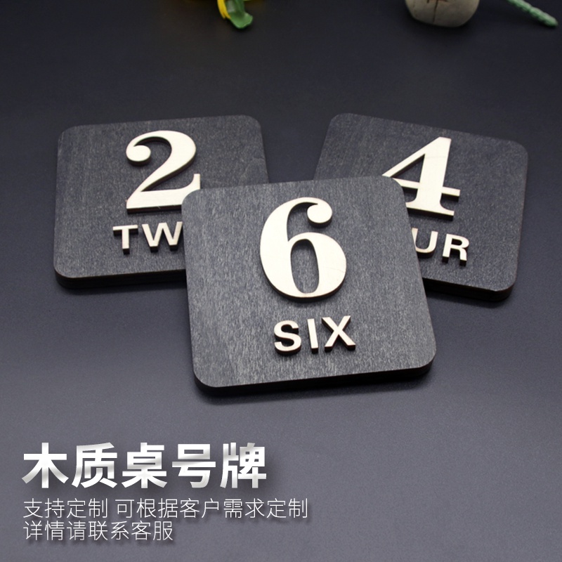 Customized wooden digital brand restaurant seat table table number ...