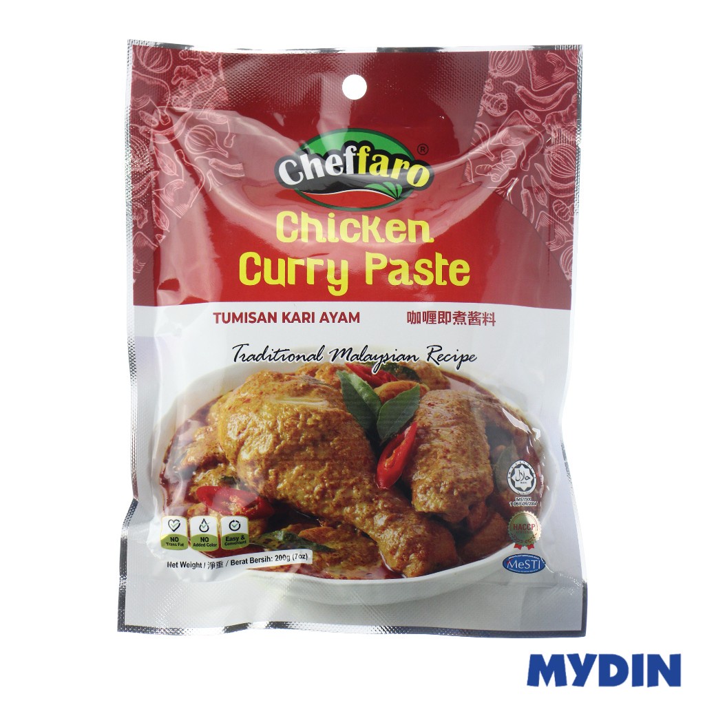 Cheffaro Chicken Curry Paste (200g) | Shopee Malaysia